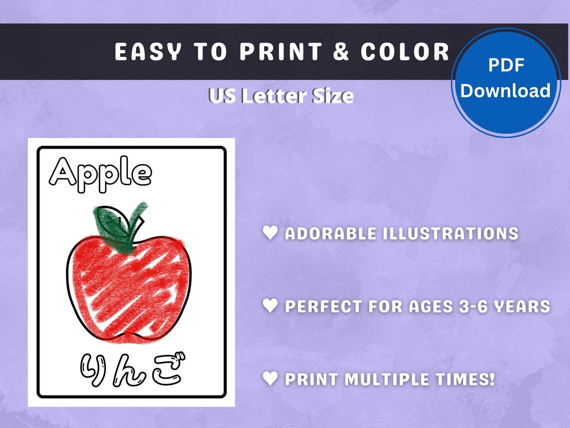 Food Coloring Pages - Japanese Bilingual, PRINTABLE PDF, Preschool ...