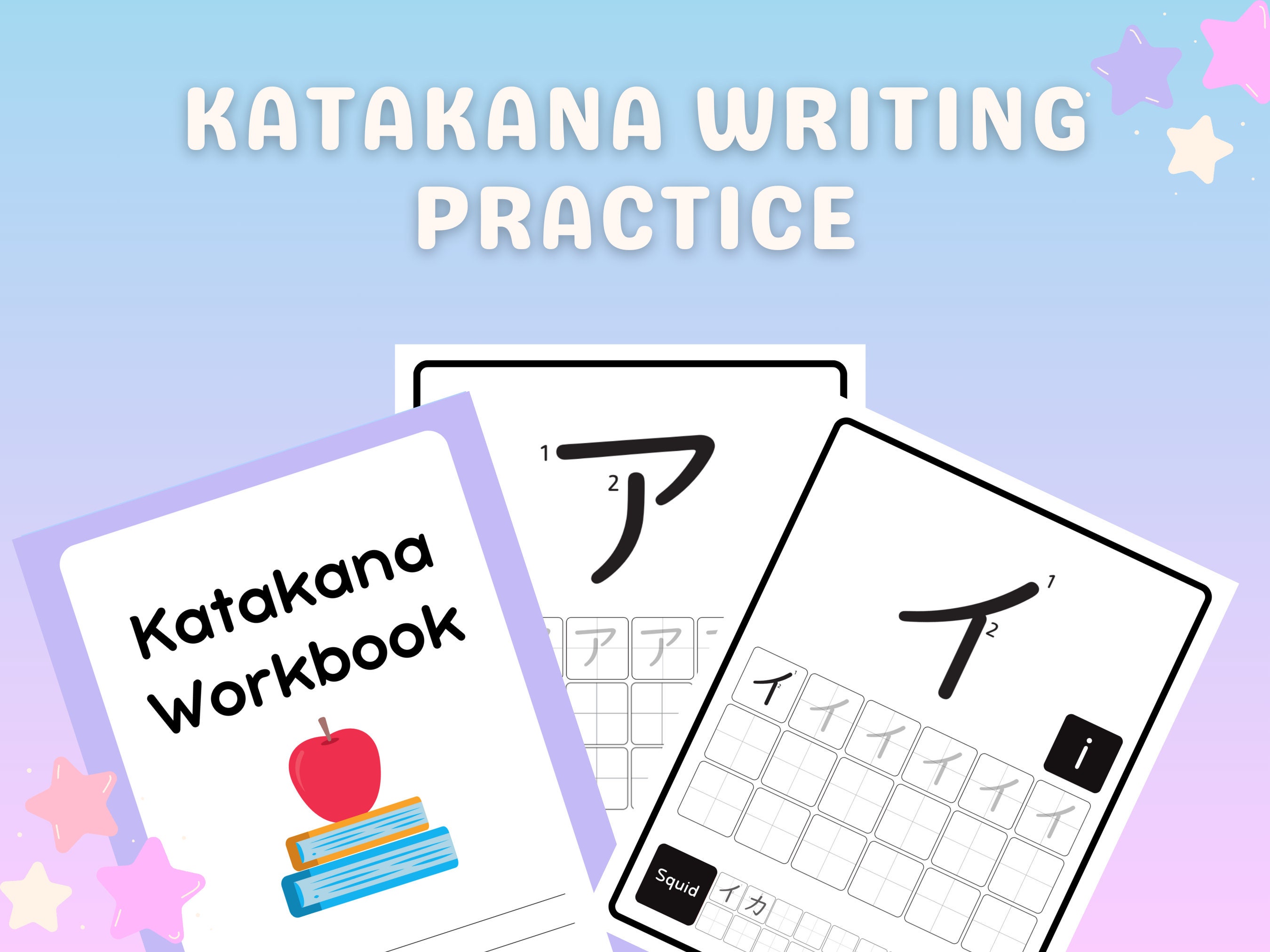 Katakana Workbook - PRINTABLE PDF, Writing Practice Worksheets ...