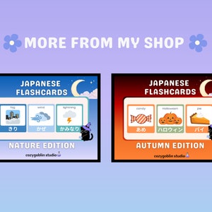 Japanese Animal Flashcards - PRINTABLE PDF, Language Learning, Study ...