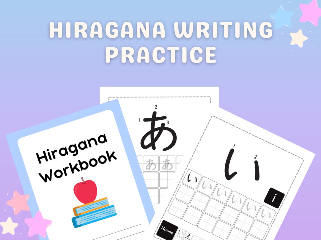 Hiragana Workbook PRINTABLE PDF, Writing Practice Worksheets, Language ...