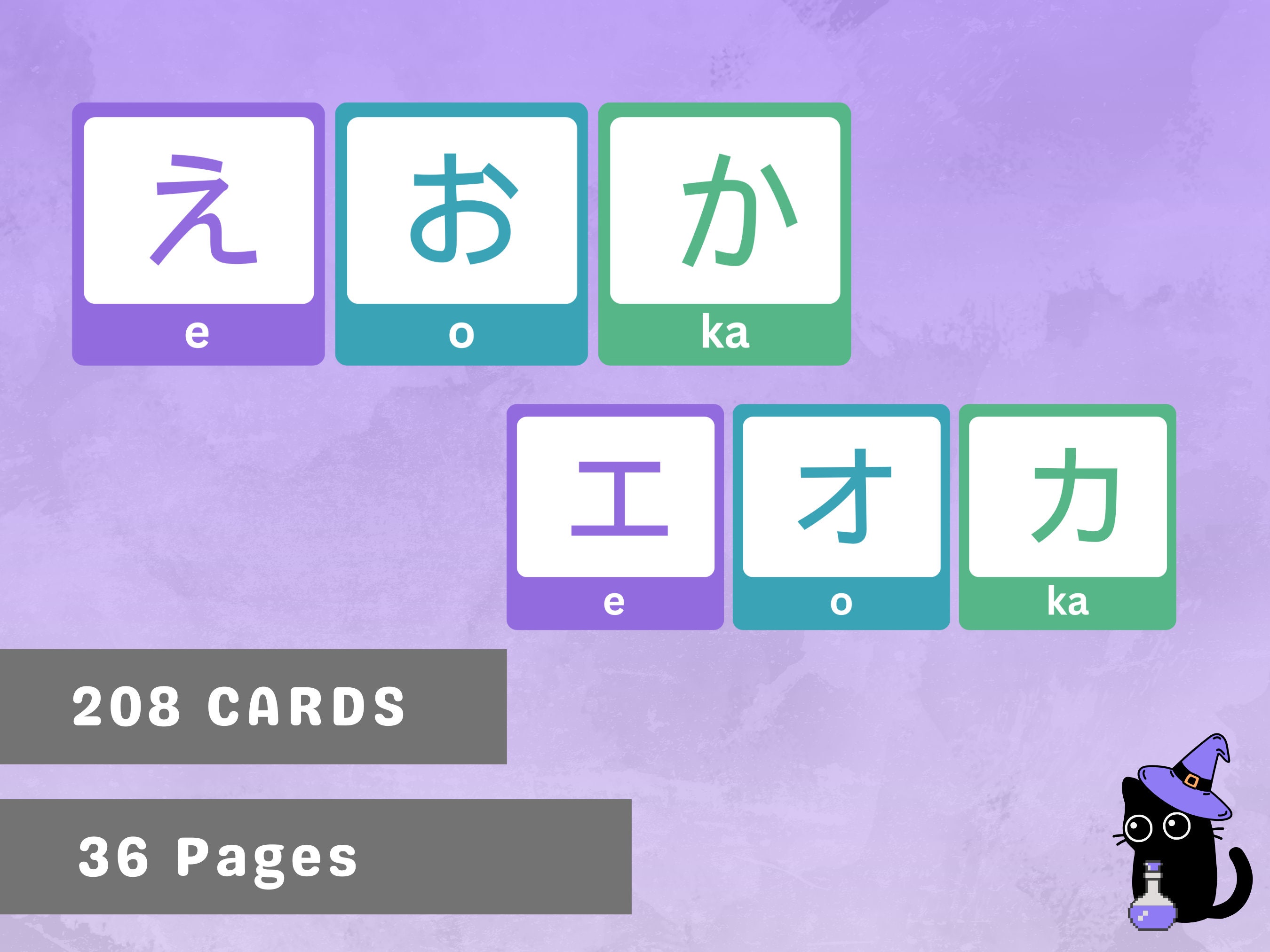 Hiragana and Katakana Flashcards PRINTABLE PDF Language - Etsy
