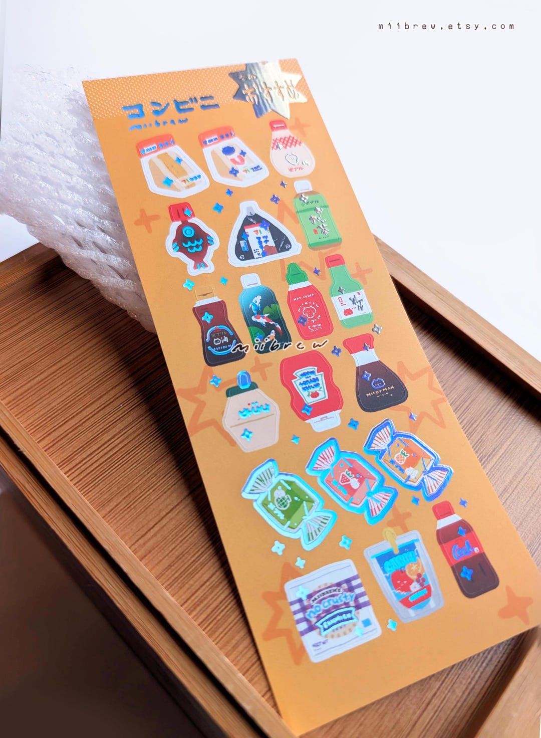 Japanese Conbini Food | Vinyl Sticker Sheet - Etsy