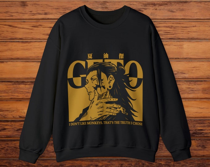 Jujutsu Kaisen Geto Suguru Sweatshirt Anime Shirt Unisex JJK Anime ...