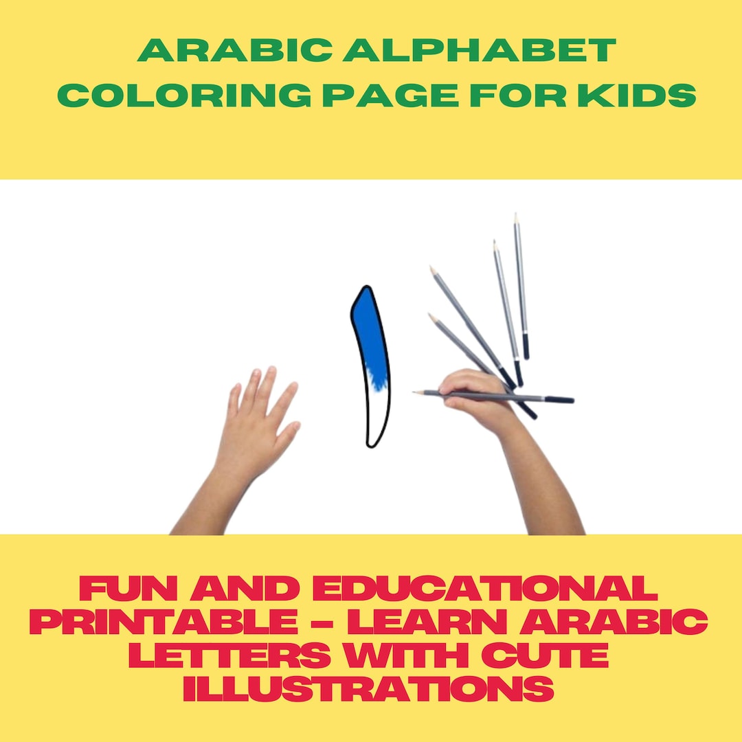 Arabic Alphabet Coloring Page for Kids - Fun and Educational Printable ...