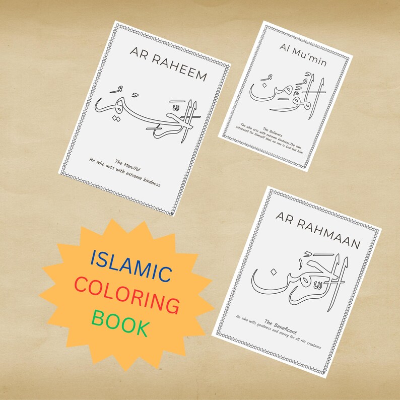 99 Name of Allah Coloring Book - Etsy