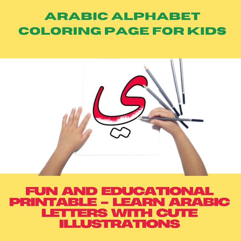 Arabic Alphabet Coloring Page for Kids - Fun and Educational Printable ...
