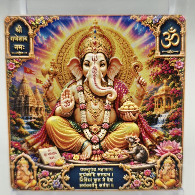 Ganesh Textured Art - Etsy