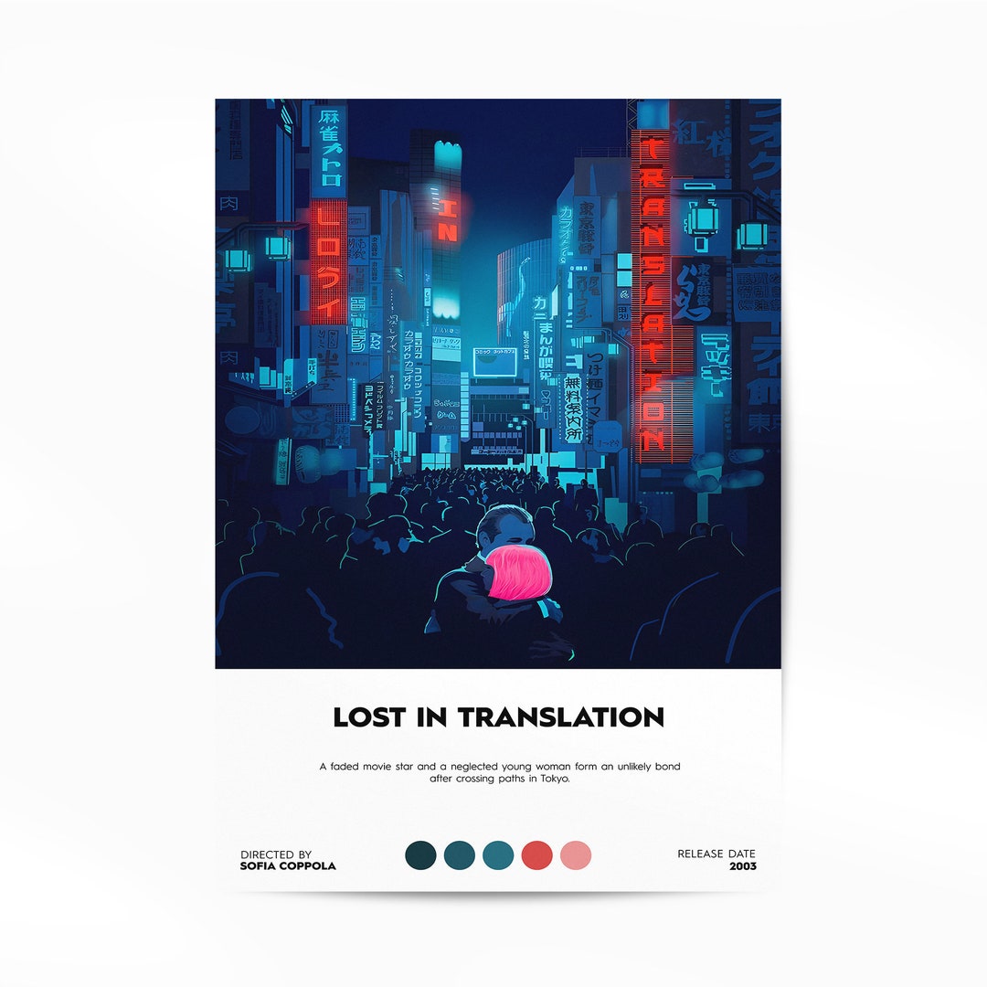 Lost in Translation Poster, Lost in Translation Home Decor, Lost in ...