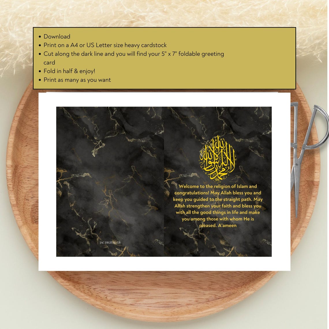 Printable Shahada Card Printable Calligraphy New Muslim Card Printable ...