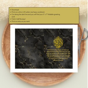 Printable Shahada Card Printable Calligraphy New Muslim Card Printable ...