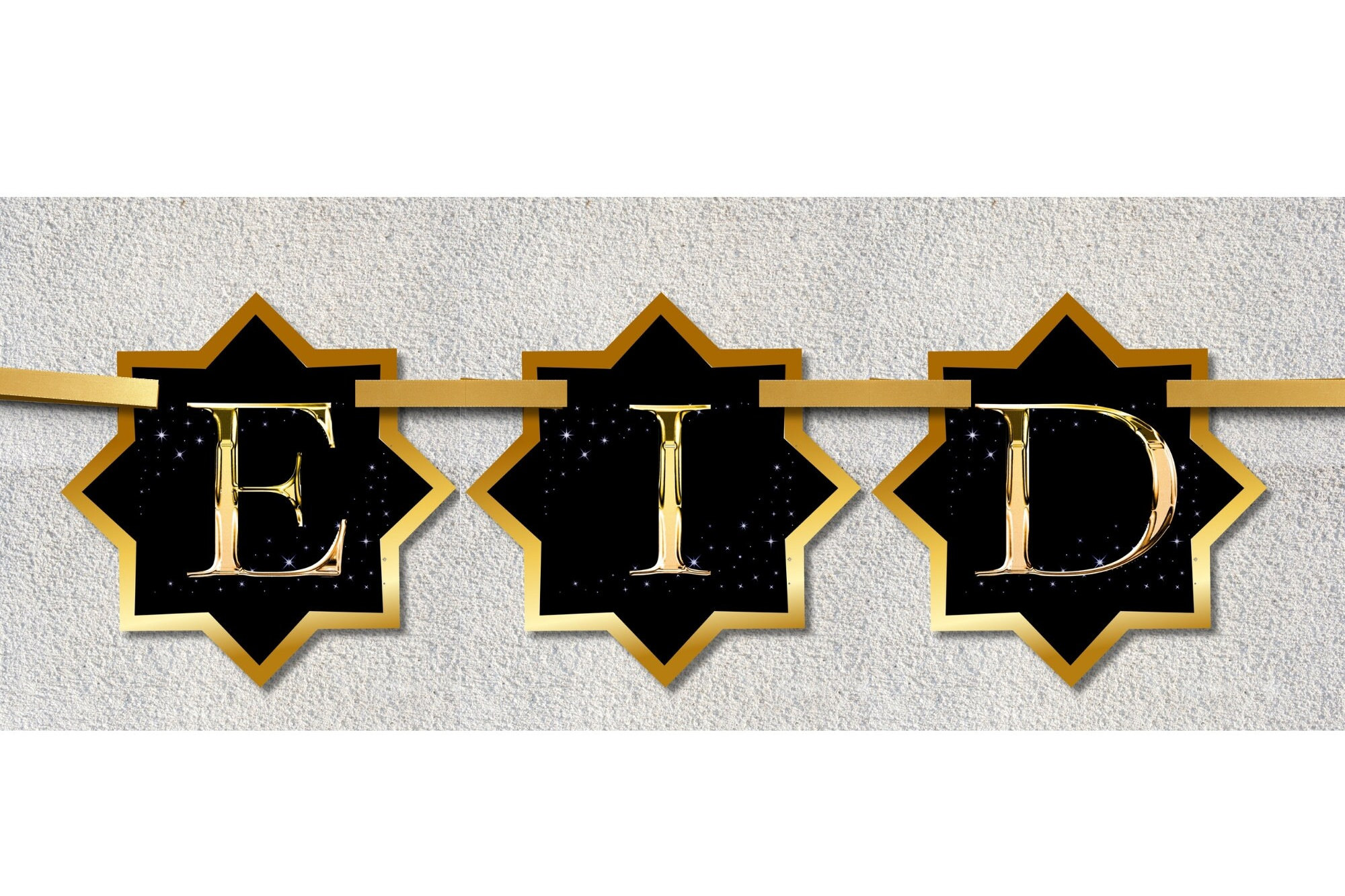 Printable Metallic Gold Eid Mubarak Banner Printable Eid Bunting ...