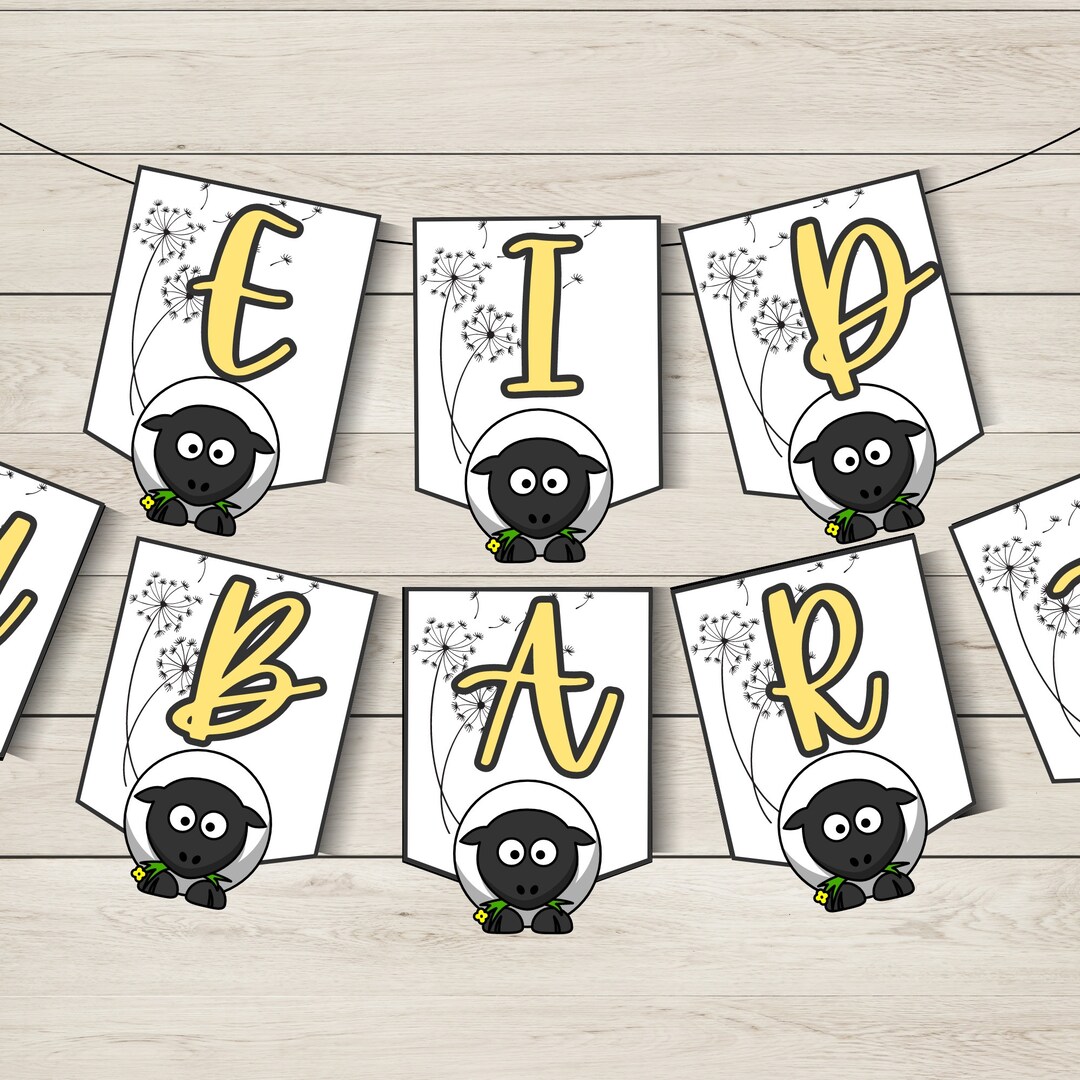 Printable Eid Al Adha Mubarak Banner Printable Eid Bunting Printable ...