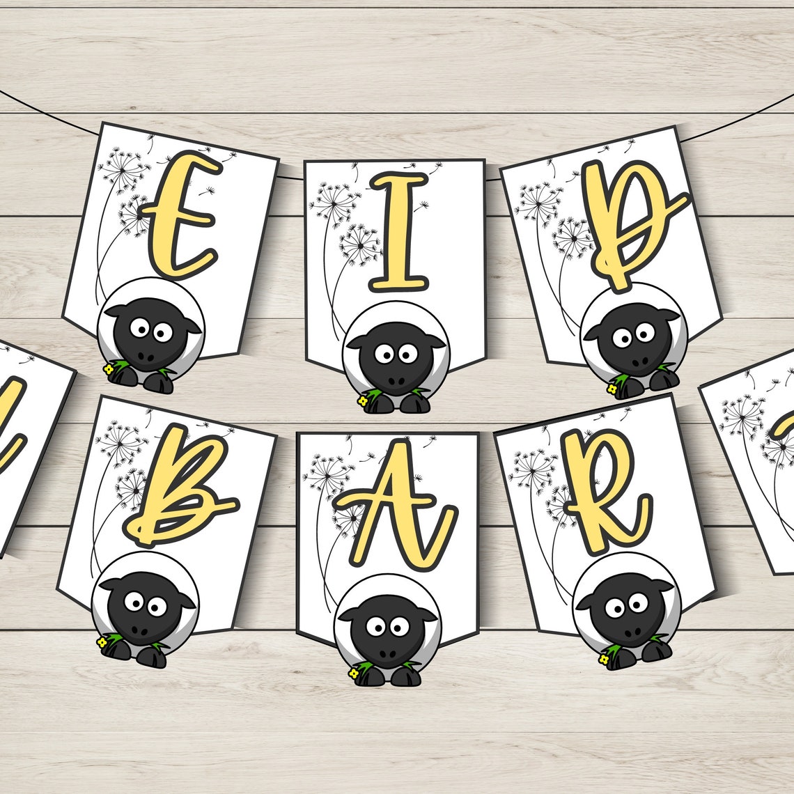 Printable Eid Al Adha Mubarak Banner Printable Eid Bunting Printable ...