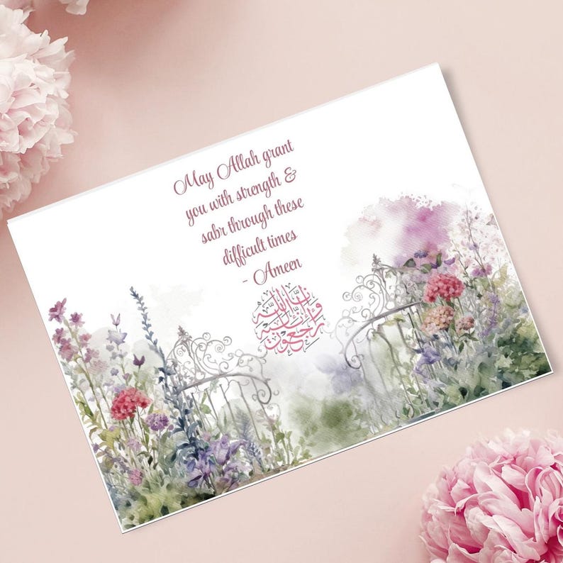 Printable Muslim Sympathy Card Printable Calligraphy Islamic Sympathy ...