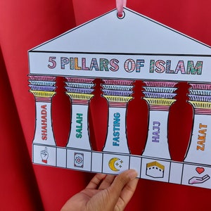 Printable 5 Pillars of Islam Crafts for Kid's Printable Islamic Kids ...