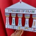 Printable 5 Pillars of Islam Crafts for Kid's Printable Islamic Kids ...
