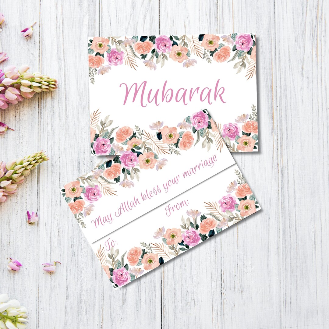 Printable Muslim Wedding Envelope Printable - Etsy