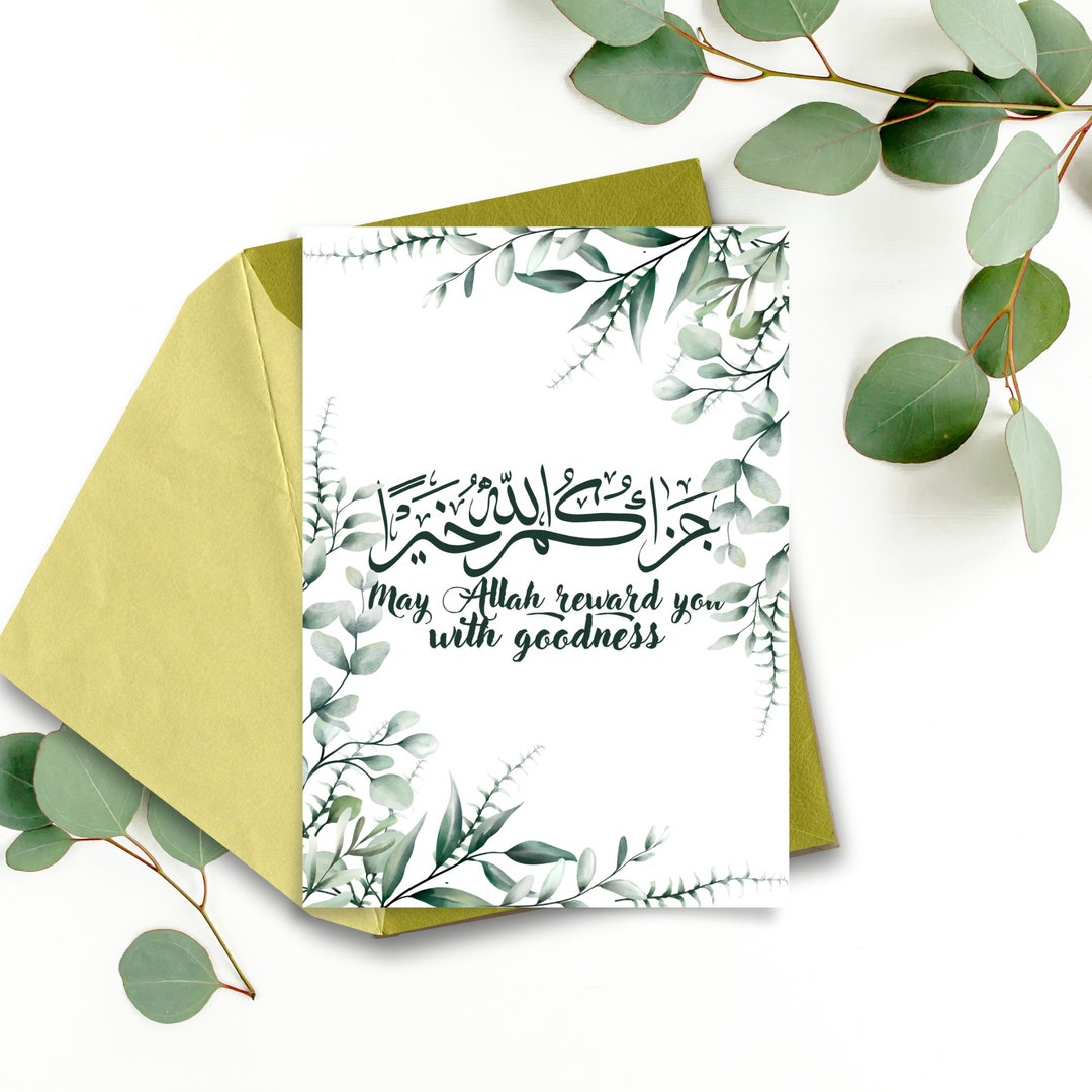 Jazakallah Khairan Card: Watercolor Eucalyptus Islamic Thank You (PDF ...