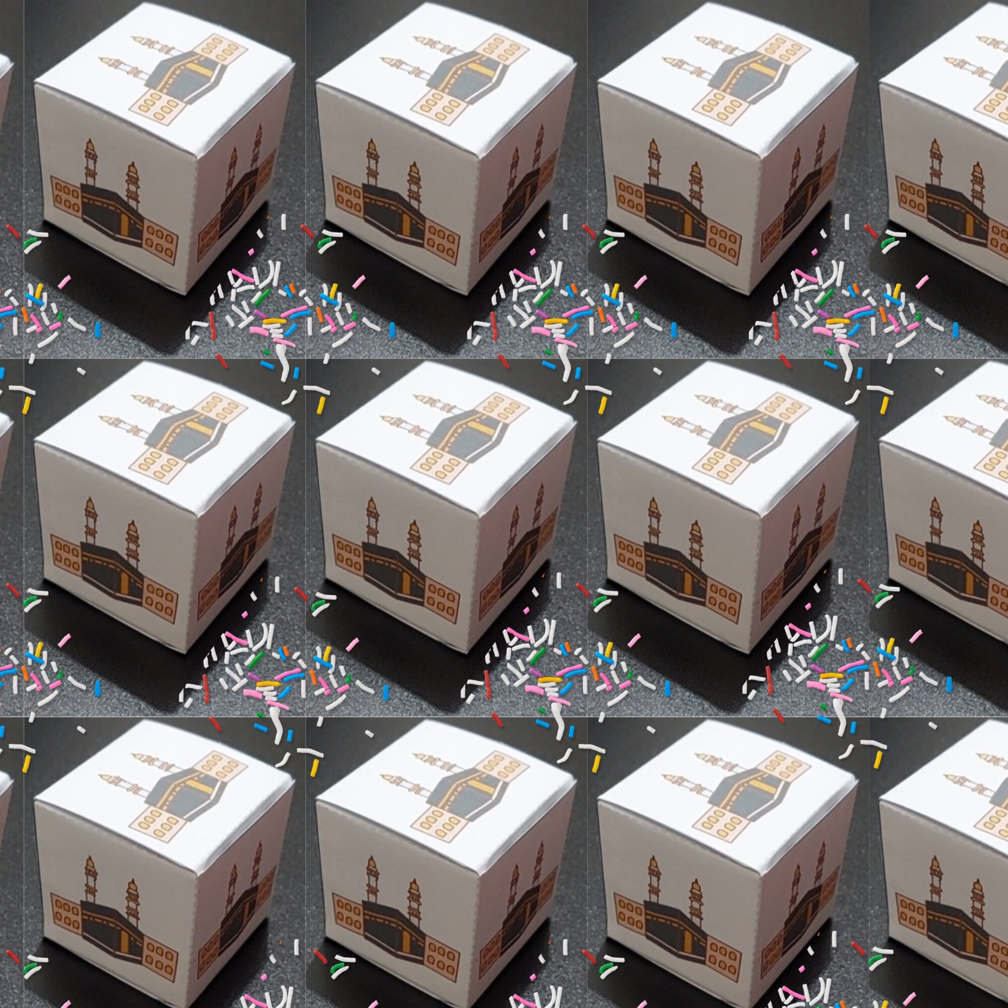 Printable Hajj, Umrah, Eid Al Adha Party Favor Box Printable Iftar ...