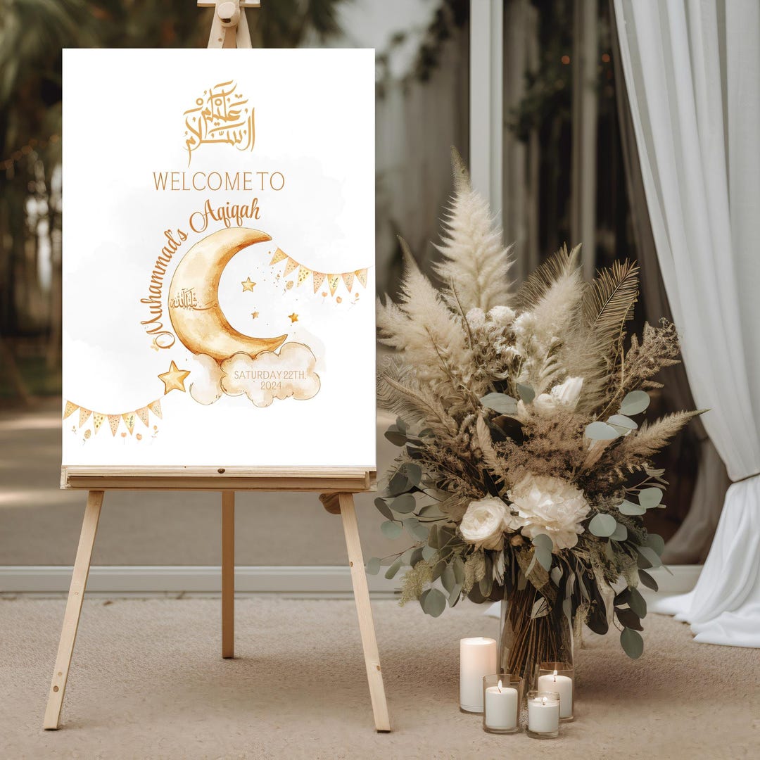 Printable Boho Aqiqah Welcome Sign for Boys Printable Muslim Birthday ...