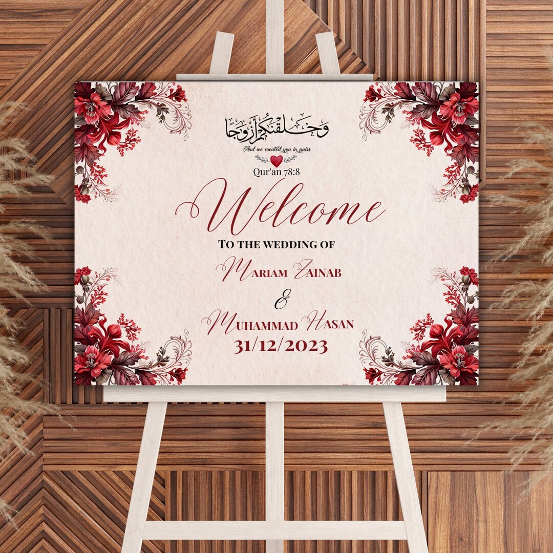 Muslim Wedding Welcome Sign Islamic Floral Wedding Walima Sign Digital ...
