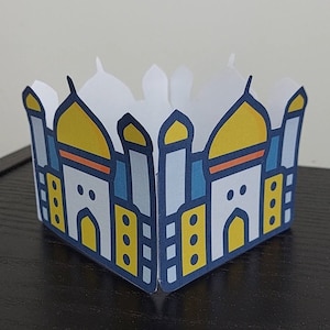 Printable Build A Mosque Craft: Islamic Ramadan Activity (PDF Download ...