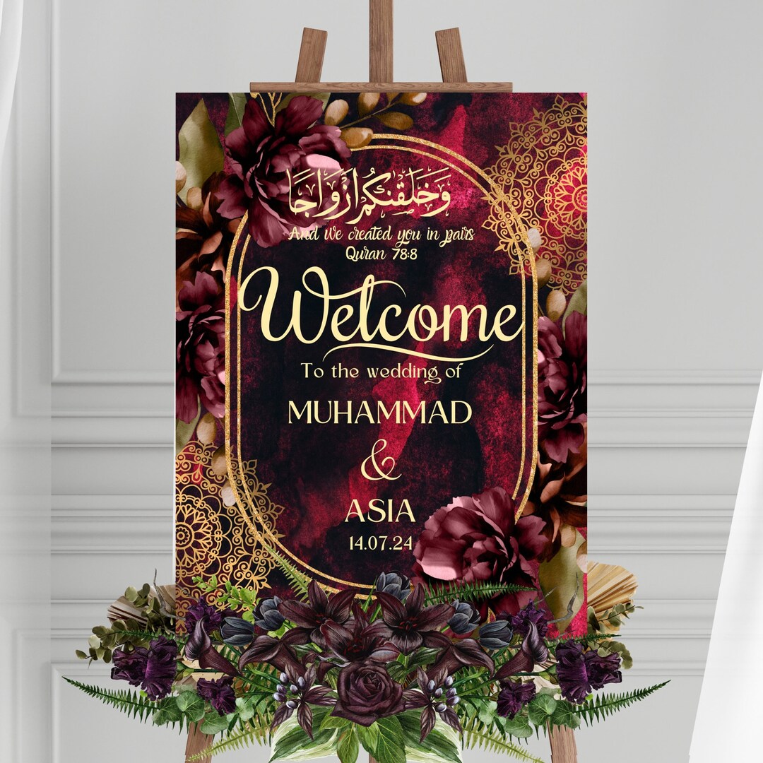 EDITABLE Muslim Wedding Welcome Sign BURGUNDY/GOLD Islamic Floral ...