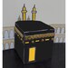 Printable Build the Kaaba Craft Printable Islamic Kid's Craft Printable ...
