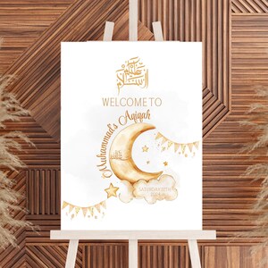 Printable Boho Aqiqah Welcome Sign for Boys Printable Muslim Birthday ...