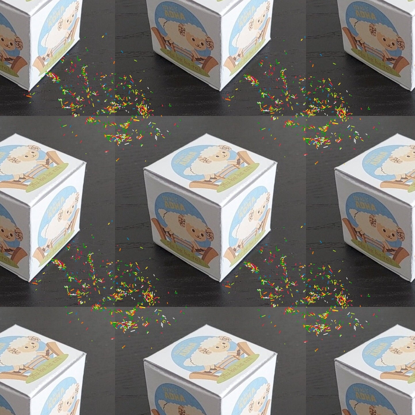 Printable Eid Al Adha Party Favor Box Printable Iftar Party Favor Box ...