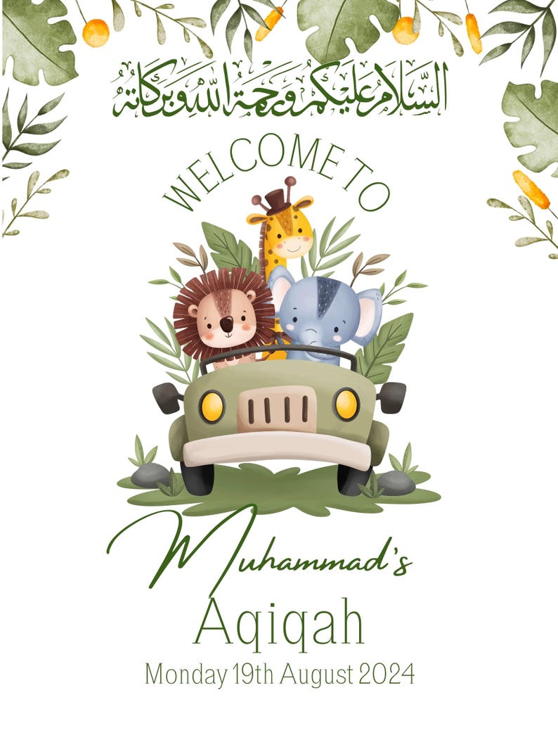 Printable Aqiqah Welcome Sign for Boys Printable Muslim Birthday Sign ...