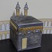 Printable Build the Kaaba Craft Printable Islamic Kid's Craft Printable ...