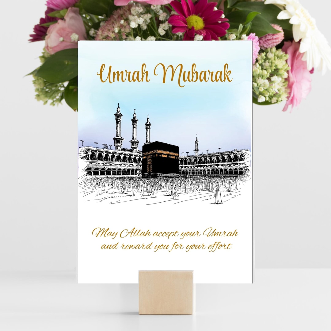 Printable Umrah Mubarak Card Printable Umrah Card Printable Digital ...