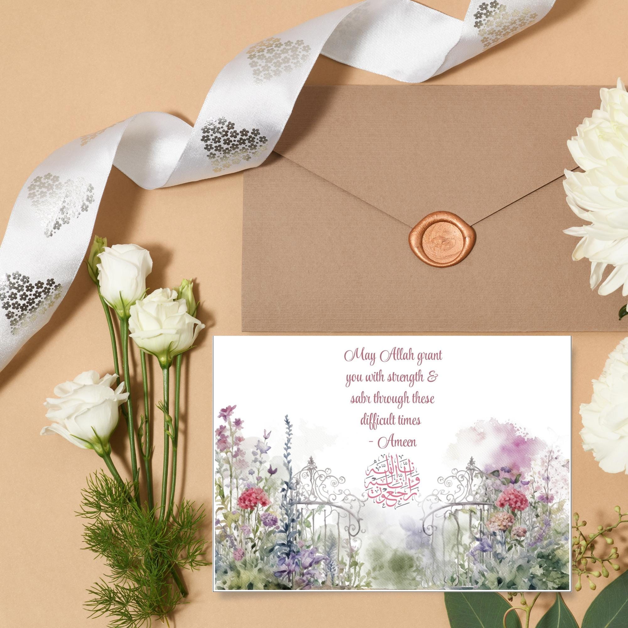 Printable Muslim Sympathy Card Printable Calligraphy Islamic Sympathy ...