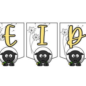 Printable Eid Al Adha Mubarak Banner Printable Eid Bunting Printable ...