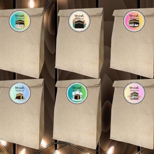 Printable Umrah Mubarak Stickers Printable Gift Tags Printable Umrah ...
