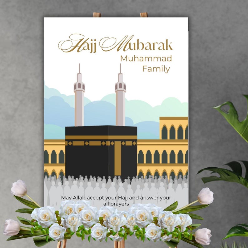 Printable Personalised Hajj/umrah Party Sign Printable Hajj Welcome ...