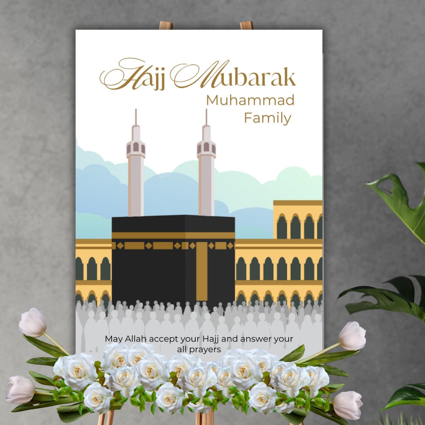 Printable Personalised Hajj/umrah Party Sign Printable Hajj Welcome ...