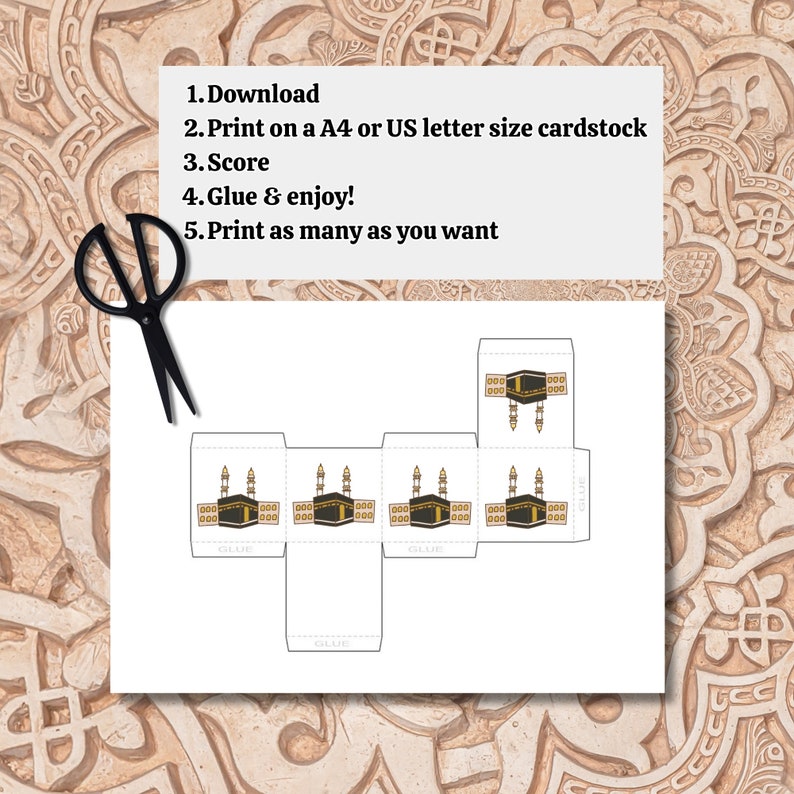 Printable Hajj, Umrah, Eid Al Adha Party Favor Box Printable Iftar ...