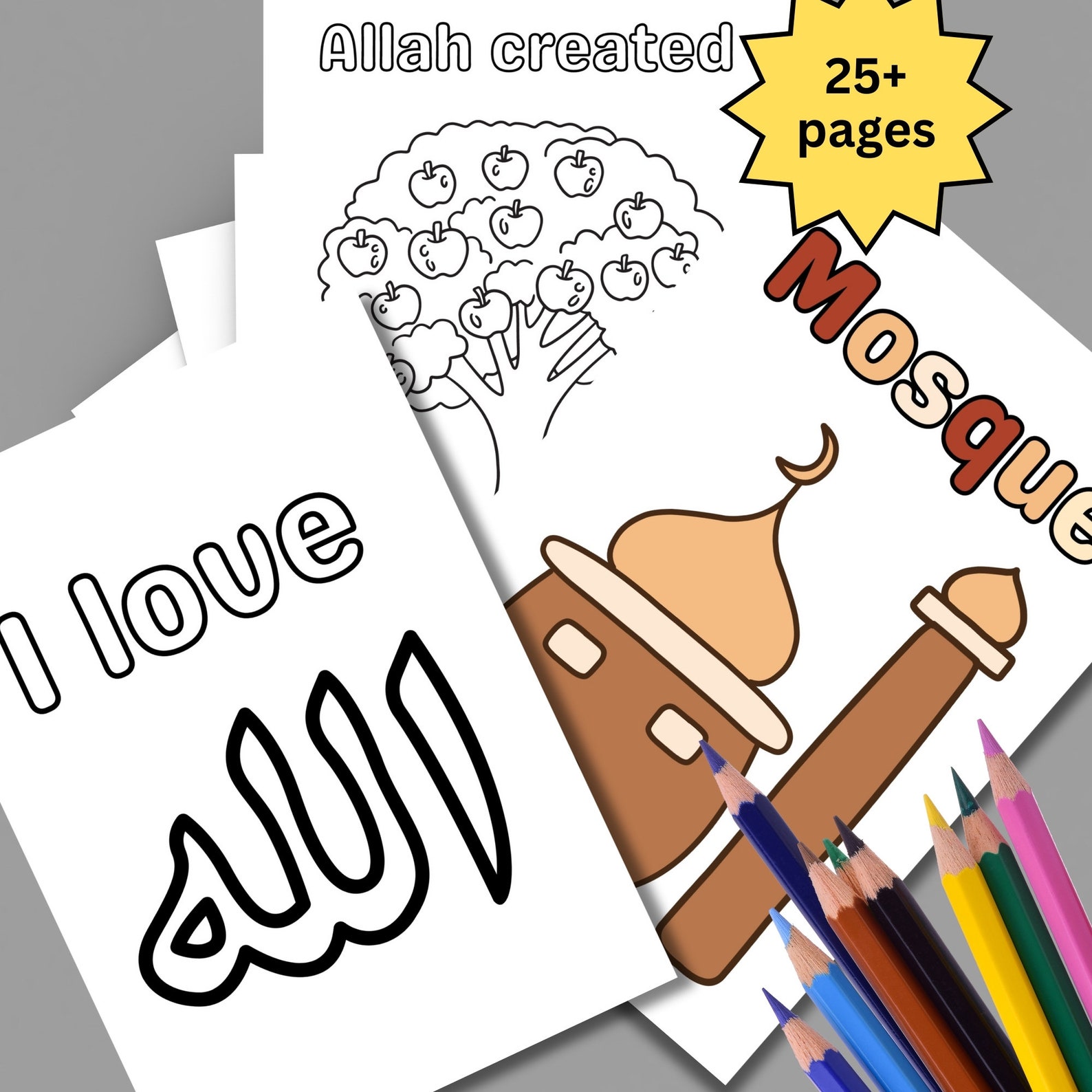 25+ Printable Muslim Kid's Colouring Pages Printable Islamic Colouring ...
