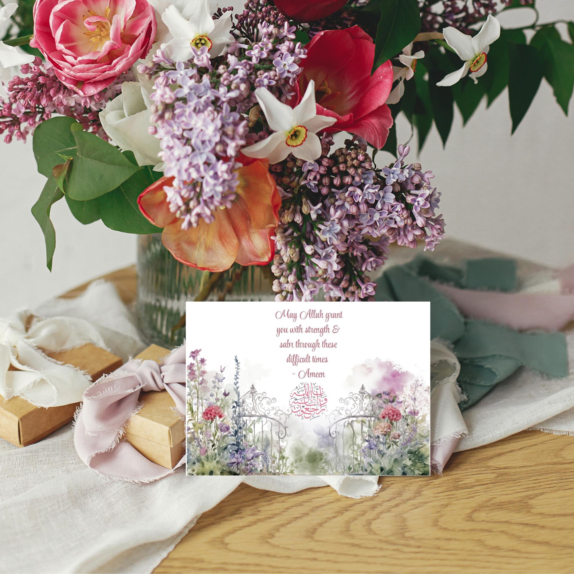 Printable Muslim Sympathy Card Printable Calligraphy Islamic Sympathy ...