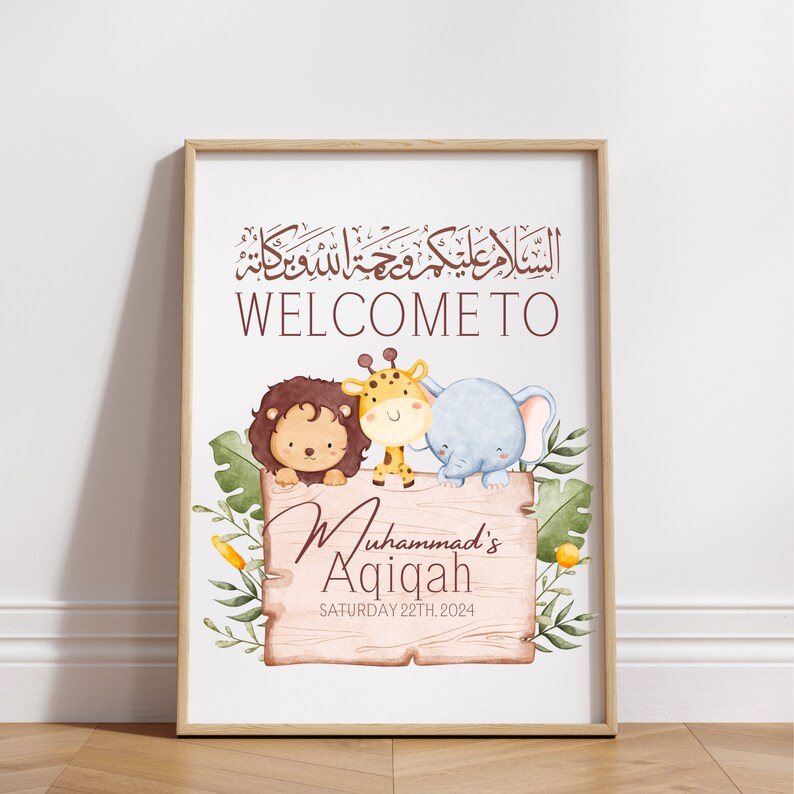 Printable Aqiqah Welcome Sign for Boys Printable Muslim Birthday Sign ...