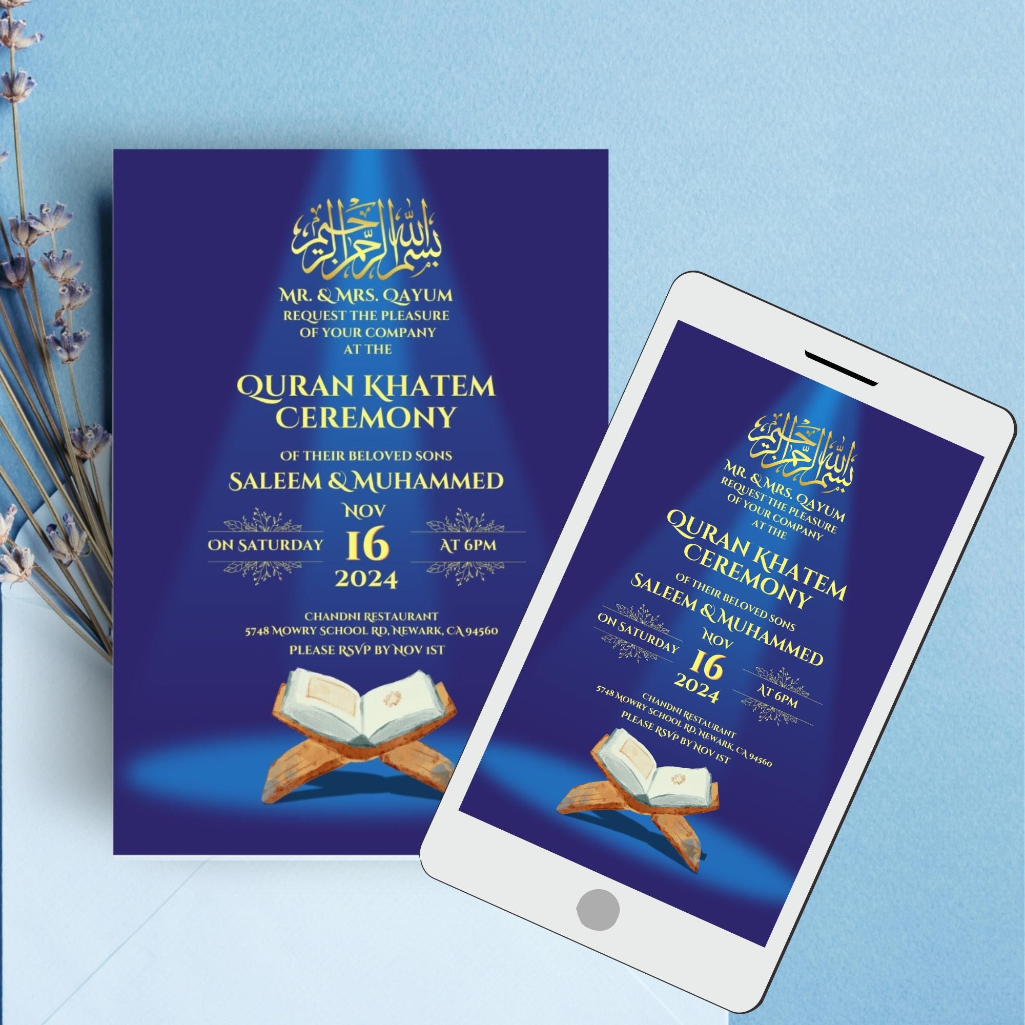 Personalised Ameen Ceremony Invitation Card for Boys Printable Quran ...