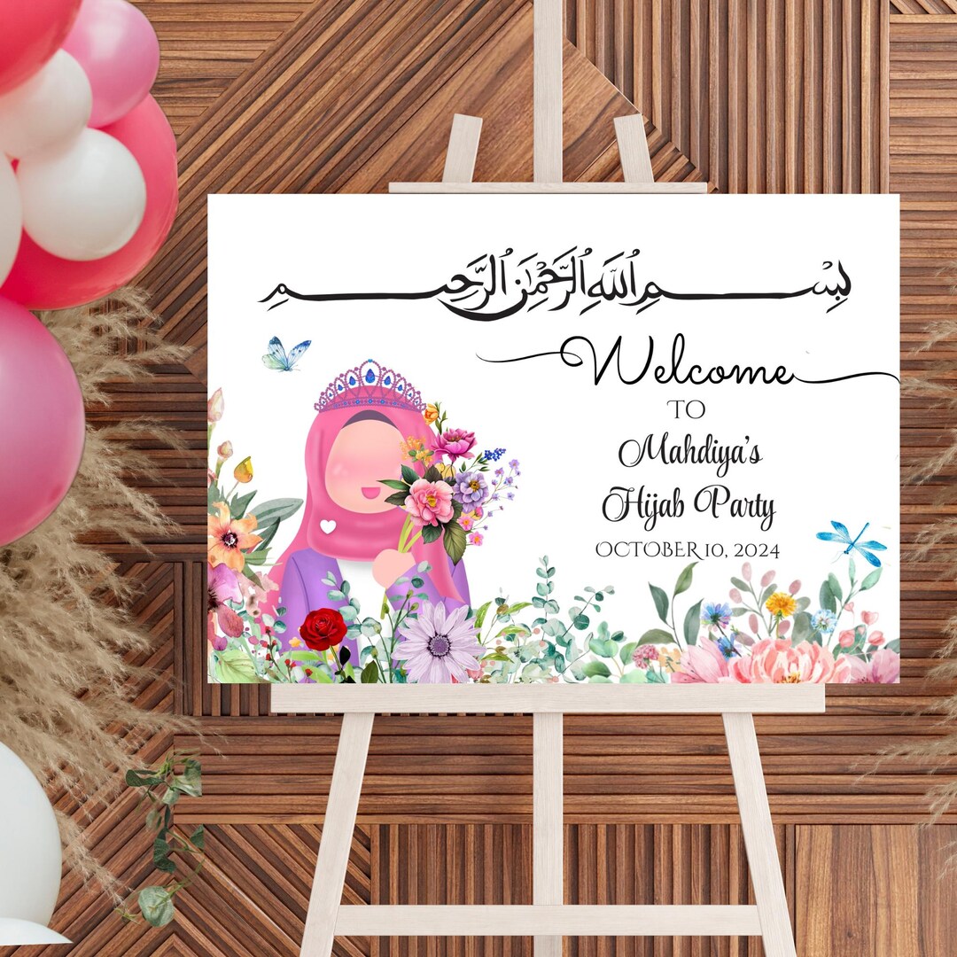 Printable Personalised Hijab Party Sign Printable Hijab Party Welcome ...