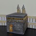 Printable Build the Kaaba Craft Printable Islamic Kid's Craft Printable ...