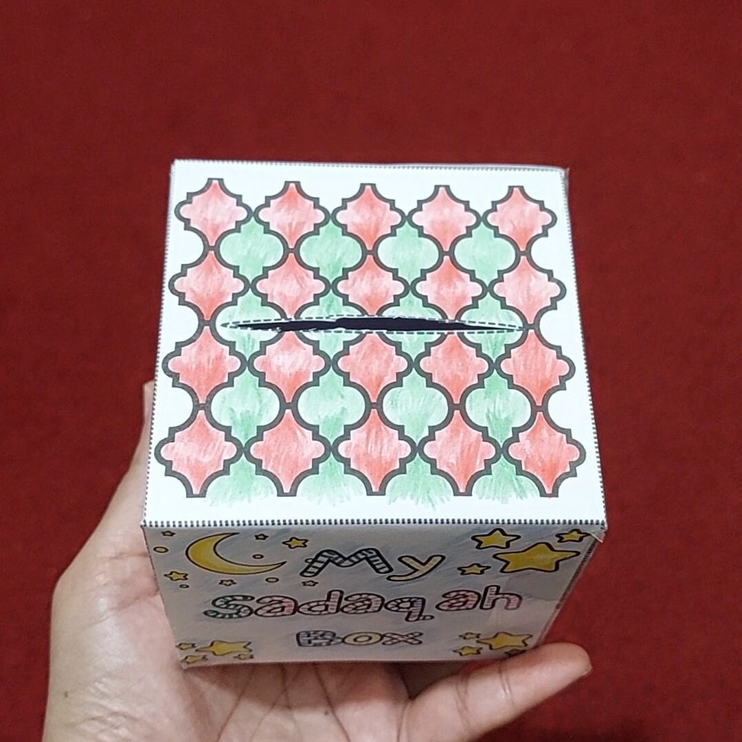 Printable DIY Sadaqah Box Printable Sadaqah Box Craft Kids Printable ...