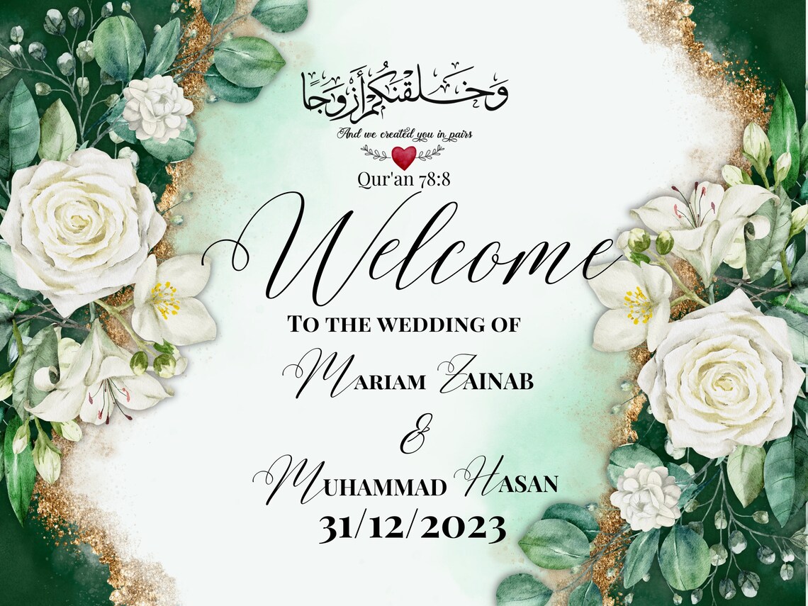 Muslim Wedding Welcome Sign Islamic Floral Wedding Walima Sign Digital ...