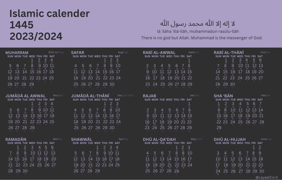 Islamic Calendar 1445 (2023/2024) - Etsy