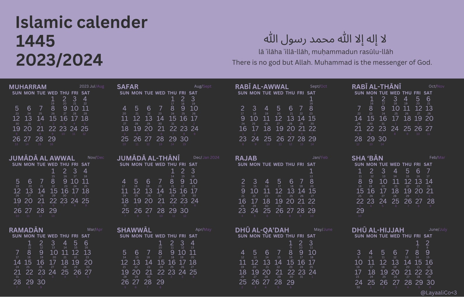 Islamic Calendar 1445 (2023/2024) - Etsy