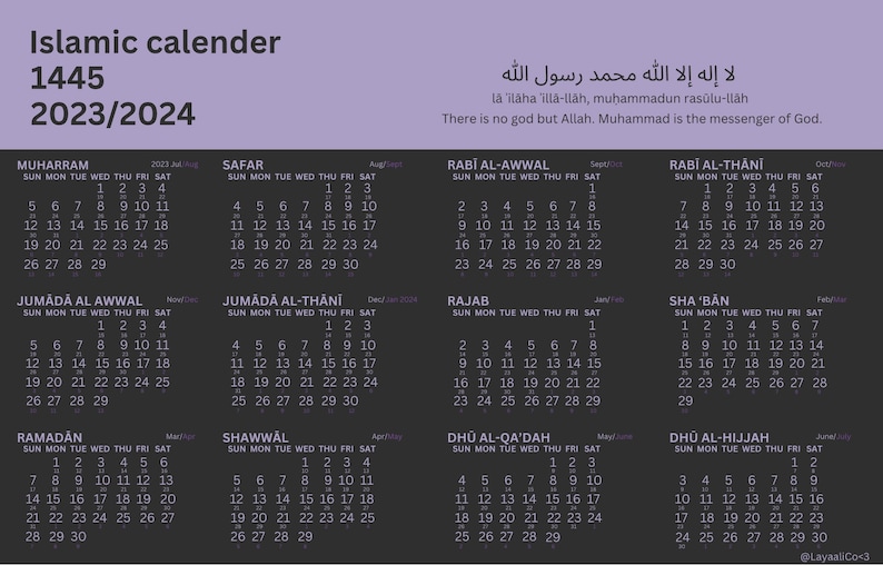 Islamic Calendar 1445 (2023/2024) - Etsy